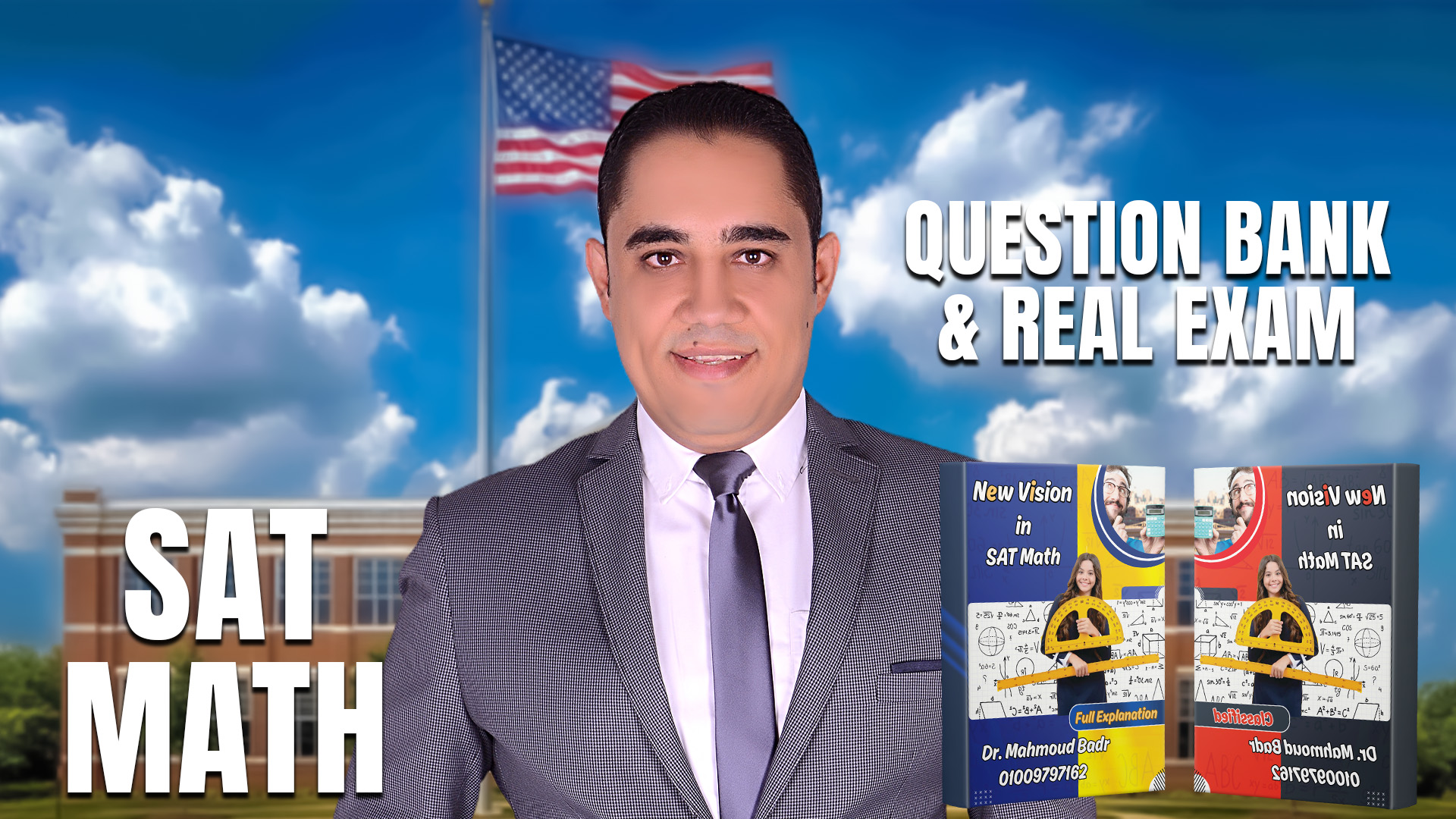 SAT Math Question Bank & Real Exams